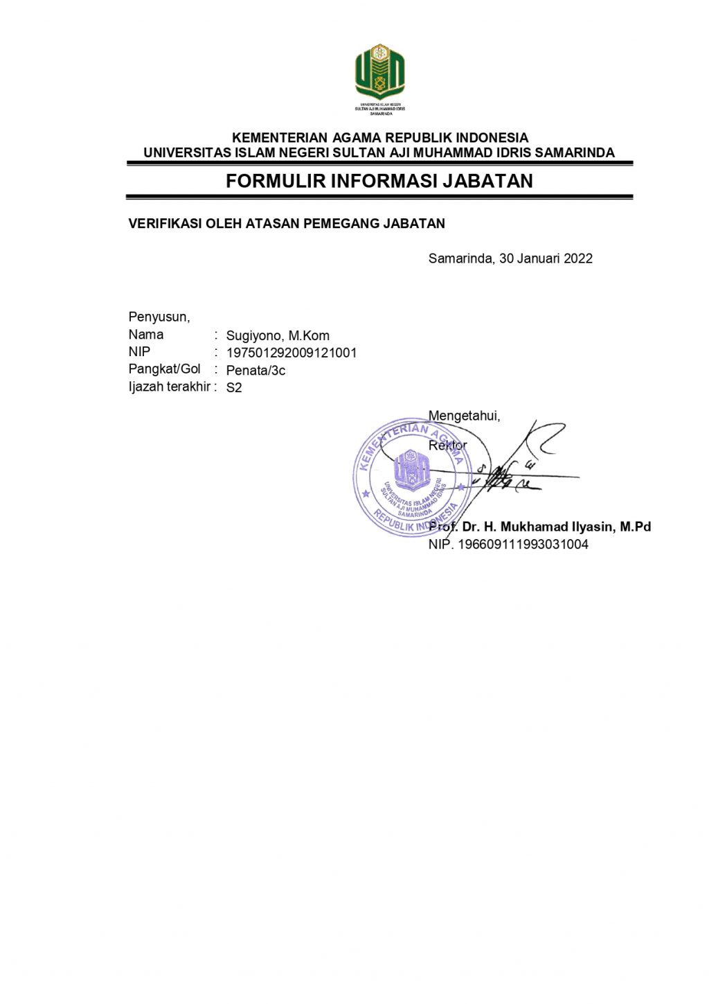 INJAB-TIPD – UPT. Teknologi Informasi dan pangkalan data